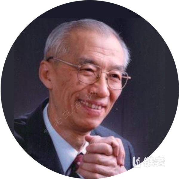 北京大家的家北京朝阳城心社区 | 前北大校长陈佳洱：“让加速器再加速！”——城心静好四度春，壮志不渝永流传 - 链老