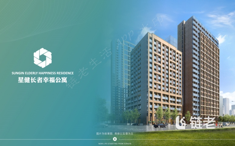 苏州星健长者幸福公寓价格 收费 地址 电话 怎么样 图 链老